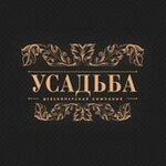 Усадьба (Albert Kamaleev Avenue No:32Б), arazi dizisi  Kazan'dan