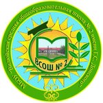 МБОУ Вилюйская СОШ № 2 им. Г. С. Донского (ulitsa Marka Zhirkova No:40), ortaokul  Viluysk'tan