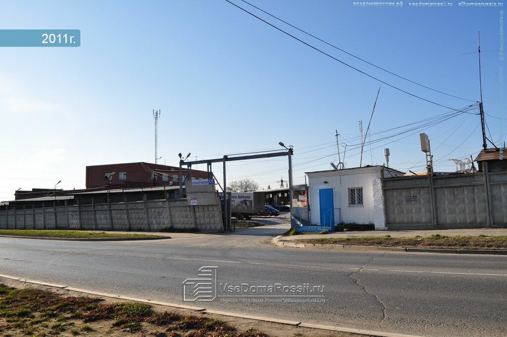 Alkollü içecek toptan Optovaya kompaniya Prometey, Yekaterinburg, foto