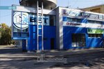 Улица Кирова (Kirova Street No:2Б, Novokuznetsk), toplu taşıma durağı  Novokuznetsk'ten