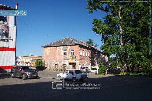 Дан, ветеринарная клиника, Советская ул., 47, Соликамск — Яндекс Карты
