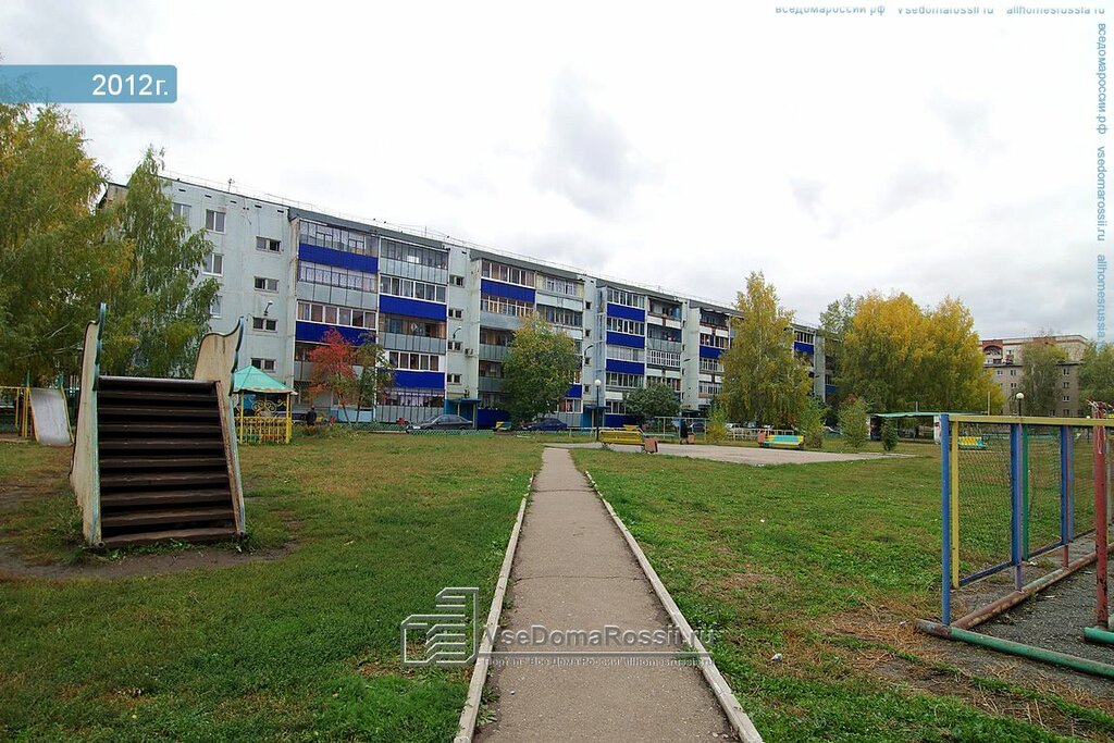 Çöp alanları Trash and garbage disposal area, Almetyevsk (Elmet), foto