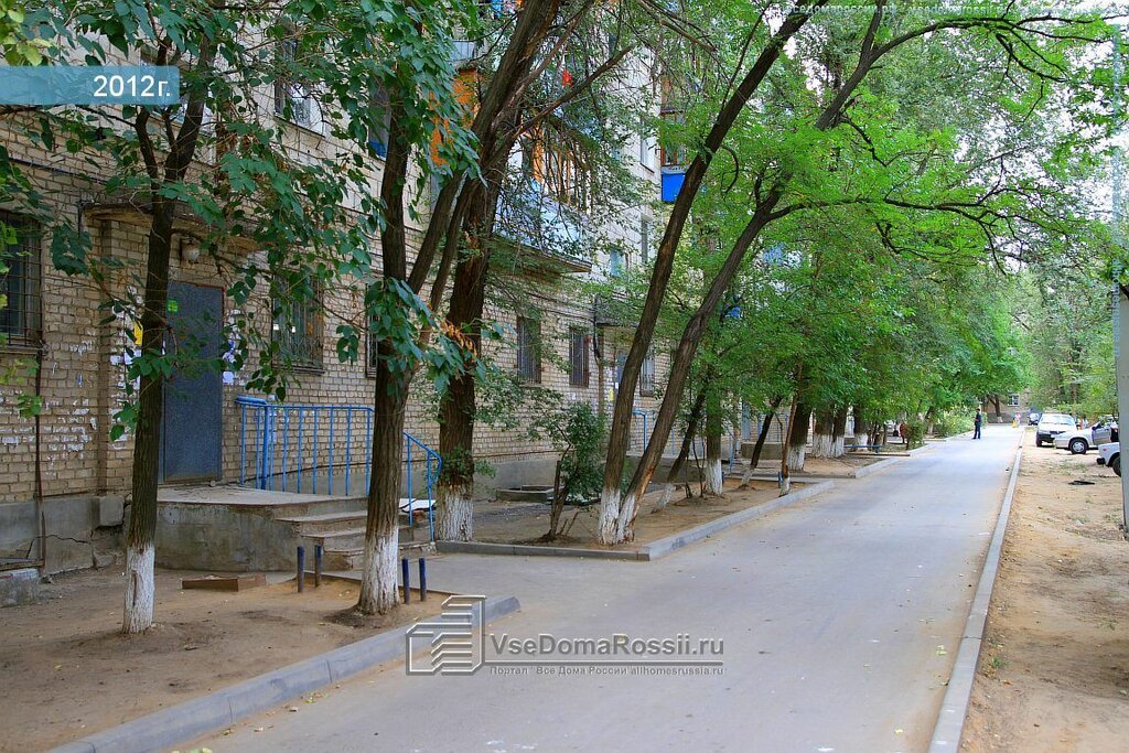 Çöp alanları Trash and garbage disposal area, Volgograd, foto
