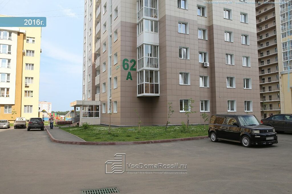 Mühendislik altyapısı Трансформаторная подстанция № 1312, Kemerovo, foto