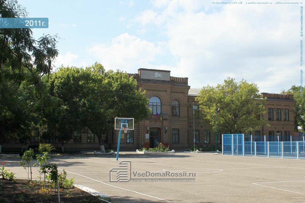 Ruh ve sinir hastalıkları hastaneleri Детский психоневрологический санаторий, Yeysk, foto
