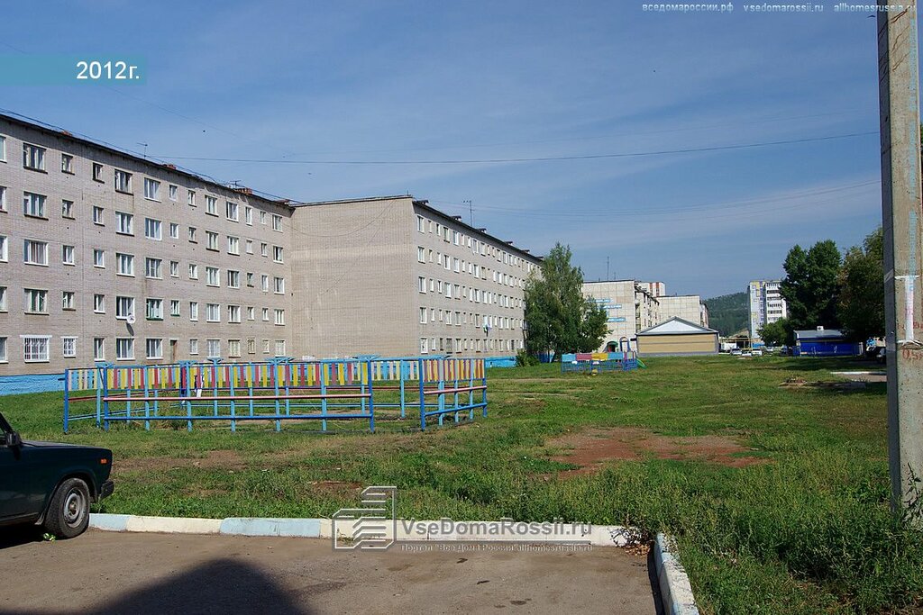 Çöp alanları Trash and garbage disposal area, Almetyevsk (Elmet), foto
