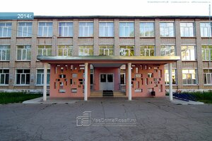 Ю.С. Сидоренко (Stavropolskaya ulitsa No:19), anıt, heykel  Tolyatti'den (Togliatti'den)