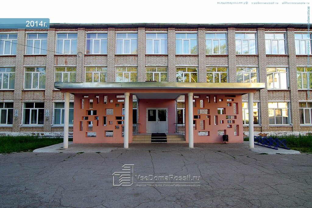 Anıt, heykel Ю.С. Сидоренко, Tolyatti (Togliatti), foto