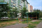 Triel (Sheksninskaya Street No:16), alkolsüz içecekler  Volgograd'dan