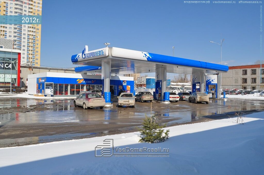 Kafe Кафе, Yekaterinburg, foto