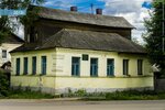 Rosselkhoztsentr (Leninskiy Avenue No:5), tohum üretimi  Ostashkov'dan