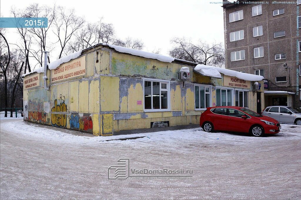 Özel ağız ve diş sağlığı klinikleri ve muayenehaneleri Stomatologiya Dentalika, Novokuznetsk, foto