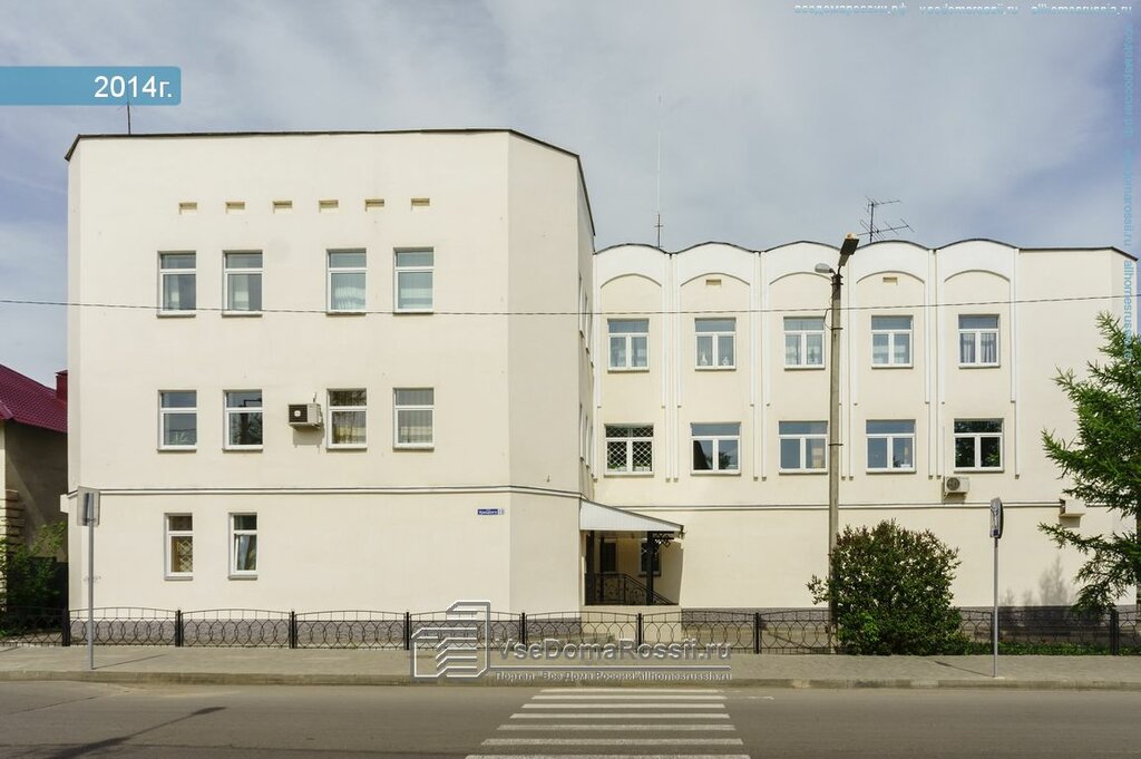 Banka Gefest Bank Ltd, Kimry, foto