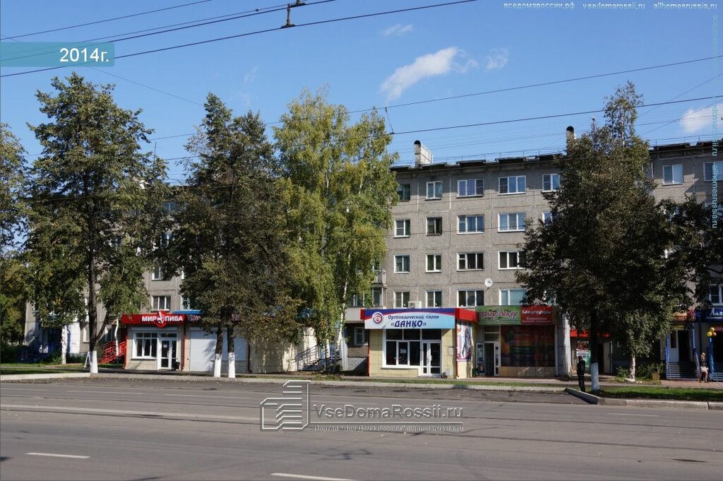 i̇kinci el eşya alımı Komissionny magazin po priyemu radiodetaley s dragotsennymi metallami, Novokuznetsk, foto