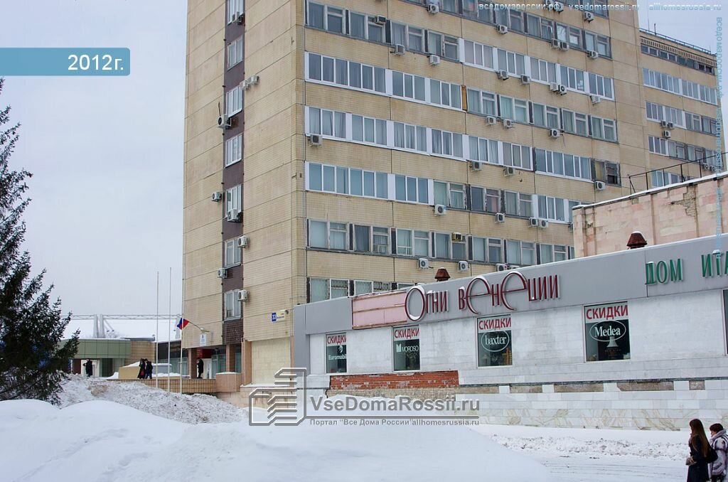 Anıt, heykel Бюст Николая Фёдоровича Семизорова, Tolyatti (Togliatti), foto