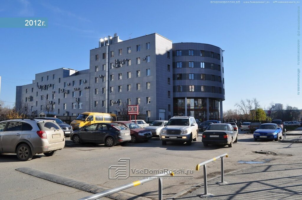 Kereste üretim ve satış şirketleri Urman, Yekaterinburg, foto