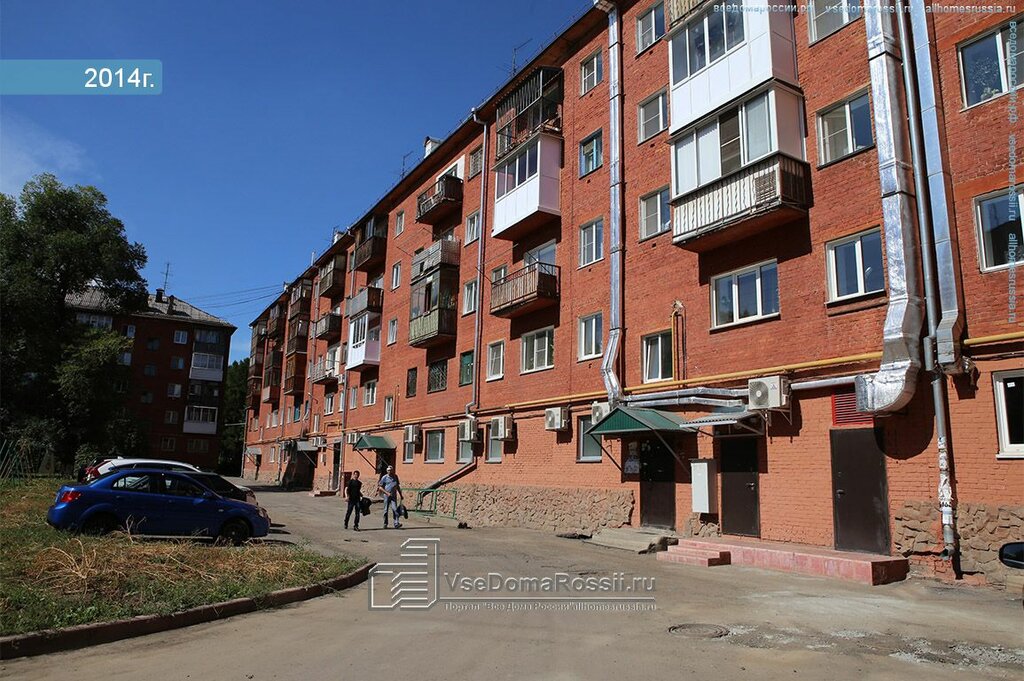 Metal ürün firmaları Fundex. Su, Kemerovo, foto