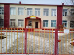 Детский сад № 72 (prospekt Pionerov No:5), anaokulları  Petrov Val'dan
