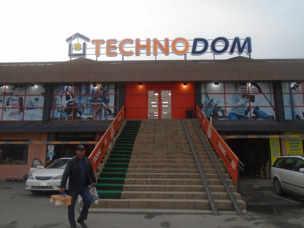 Beyaz eşya mağazaları Technodom, Çimkent (Şımkent), foto