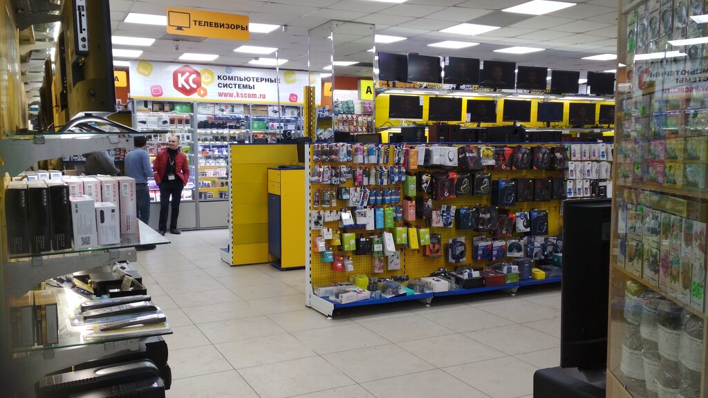 Dizüstü bilgisayarlar ve tabletler Kompyuternyye sistemy; Rss, Kemerovo, foto