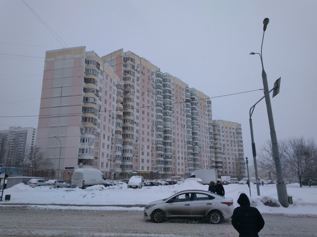 Sigorta şirketleri Vtb Meditsinskoye strahovaniye, Moskova, foto