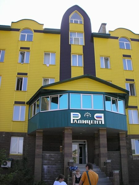 Otel Gostinitsa Rapitsentr, Ufa, foto