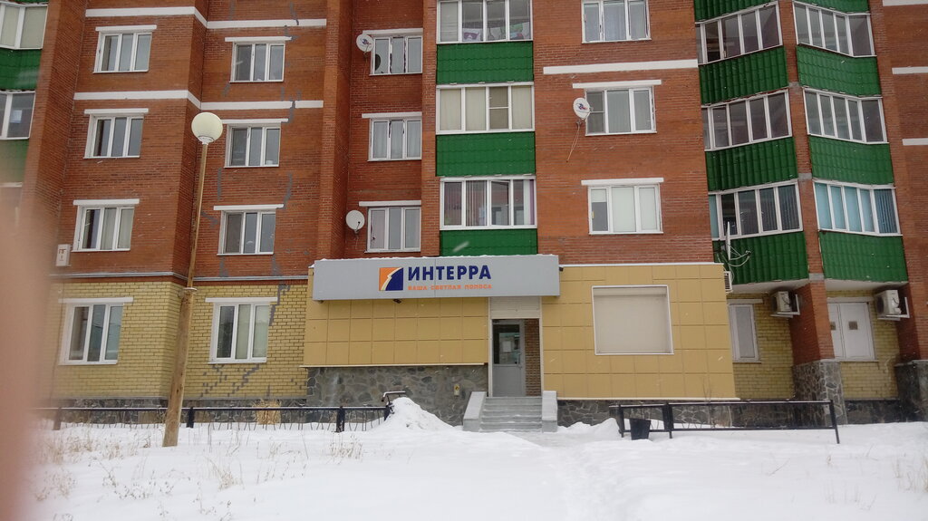 Kablolu televizyon Interra, Lesnoy, foto