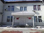 Administratsiya g. Tulun (ulitsa Lenina No:99), belediyeler, devlet daireleri  Tulun'dan