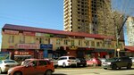 Gold King (Rossiyskaya Street No:61), gravür  Krasnodar'dan