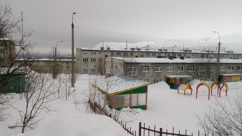 Anaokulları № 18 Detsky Sad, Kirovsk, foto