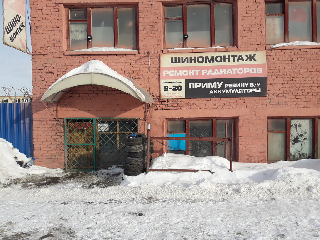 Oto lastik tamiri Shinomontazh, Izhevsk, foto