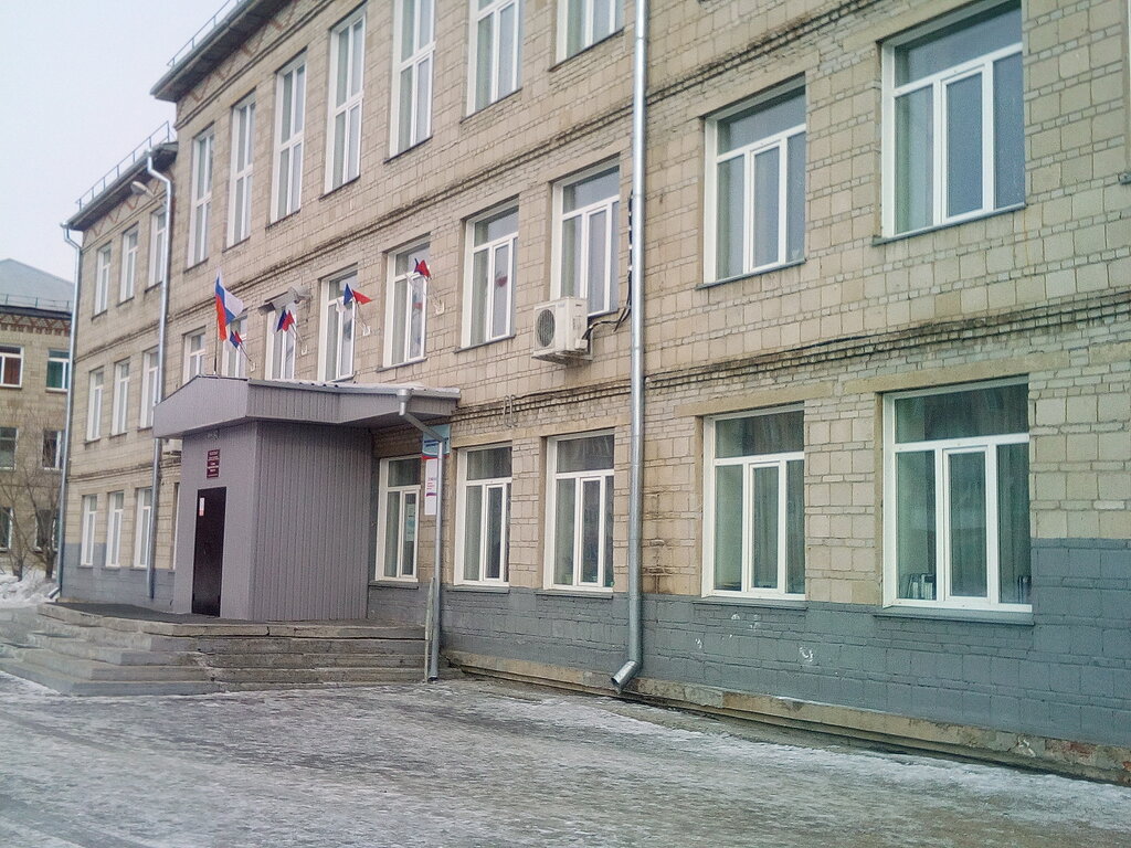 Ortaokul MBOU-Srednyaya obshcheobrazovatelnaya shkola № 5 g. Iskitim Novosibirskoy oblasti, Iskitim, foto
