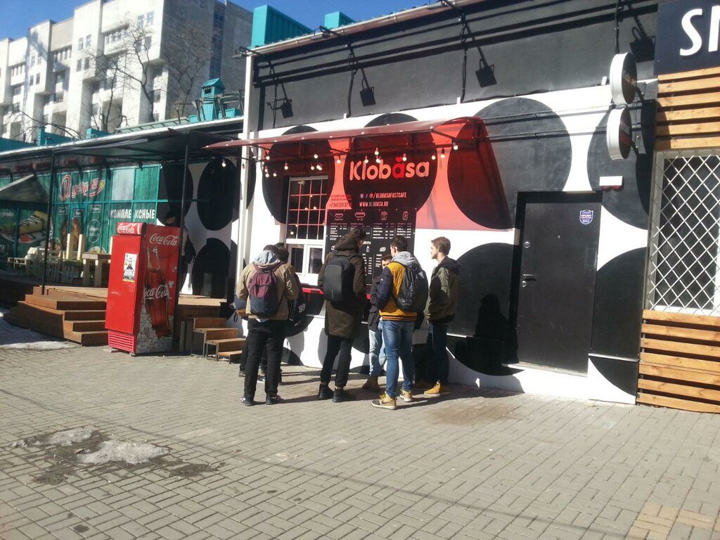 Fast food Klobas, Rostov‑na‑Donu, foto
