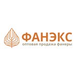 Faneks (Michurina Street No:1А, Tekstilshchik Microdistrict), kontrplak  Koroliov'dan