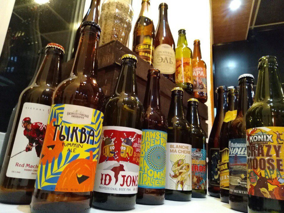 Fast food Craft, Şuya, foto