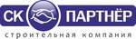 Sk Partner (Zaovrazhnaya Street No:7А), endüstriyel inşaat  Nijni Novgorod'dan