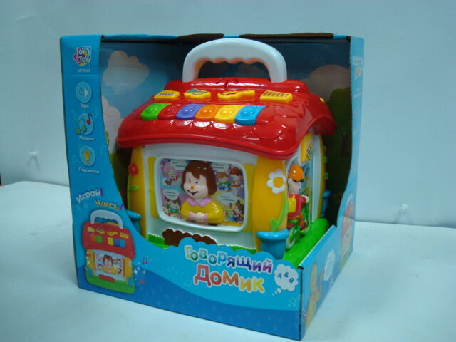 Çocuk oyunları ve oyuncakları More Igrushek, Moskova, foto