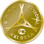 Nukleom (Karla Marksa Street No:5), veteriner laboratuvarı  Ramenskoye'den
