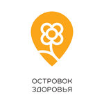 Meditsinsky tsentr Ostrovok zdorovya plyus (ulitsa Sovetskoy Armii No:238В), konuşma terapistleri  Samara'dan