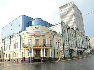Скандинавия (Profsoyuznaya Street No:19/15, Vakhitovskiy City Administrative District), tıp merkezleri ve klinikler  Kazan'dan