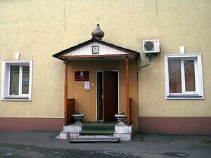 Archangel Raphael True Orthodox Church (Radio Street No:12с1), ortodoks kiliseleri  Moskova'dan