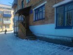 Detsky sad 36 (Kiyevskaya ulitsa No:54, posyolok gorodskogo tipa Novy Gorodok), anaokulları