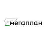 CRM for business Megaplan (Palikha Street No:13/1с2), yazılım firmaları  Moskova'dan