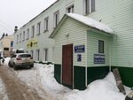 Bazalt (Fyodora Gladkova Street No:7), cenaze hizmetleri  Cheboksary'den