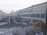 Mbou Srednyaya obshcheobrazovatelnaya shkola № 2 (ulitsa Pavshikh Kommunarov No:52), ortaokul  Abakan'dan