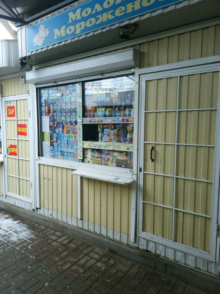 Dondurmacılar Moloko - morozhenoye, Kaluga, foto