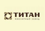 Titan (Paveletskaya Embankment No:2с2), mücevherler  Moskova'dan