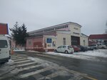 Uchastok Zemleroynoy Tekhniki i Blag-Va UP upravleniye Mekhanizatsii № 58 Polesyestroy (Šasejnaja vulica No:17), yol yapımı ve bakımı  Mozyr'dan