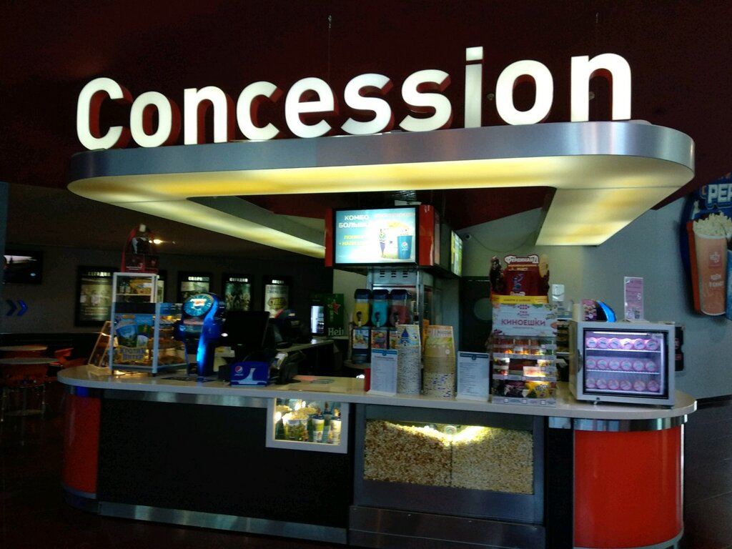 Kafe Imax, Perm, foto