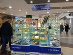 L'Argento Bellisimo (Pobedy Square No:10), kuyumcular  Kaliningrad'dan